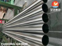 China Sanitary Tube ASTM A270 TP316L Stainless Steel Seamless Bright Annealed Tube For Beer Industry for sale