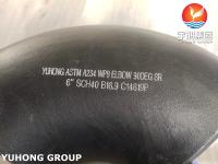 China ASTM A234 WPB High Strength Carbon Steel 90° Elbow Butt Weld Elbow Long Radius (1.5D) for Oil, Gas and Water Pipeline Systems for sale