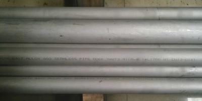 China Highly Corrosive Inconel Tubing , Alloy 600 / 601 / 625 / 718， NACE 0175 for sale