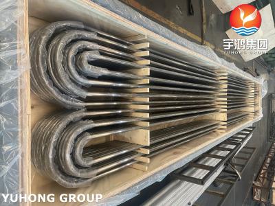 China ASME SB163 Monel 400 Copper Nickel Alloy Seamless U bend Tube , TEMA Heat Exchanger, Shell and Tube Heat Exchanger Application for sale