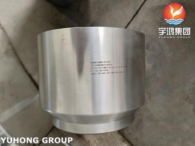 China ASTM A105N Carbon Steel Forgings ASME Self Reinforced Nozzles for Pressure Vessels for sale