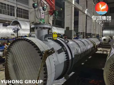 China Removable Bundle Shell and Tube Heat Exchanger for Oil & Gas and Petrochemical Plants for sale