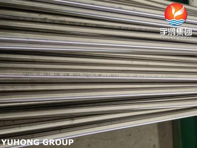 China Stainless Steel Seamless Tube ASTM A213 / ASME SA213 TP321 For Shell And Tube Heat Exchangers for sale