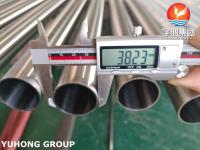 China ASTM A270 Sanitary Tubing Food Grade 304 Stainless Steel Seamless Tube for Dairy Industry for sale
