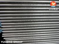 China Stainless Steel Welded Tube ASTM A249 TP316L Bright Annealed Tube For Beverage Industry 12506MM for sale