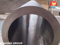 China ASTM B423 UNS N08825 Incoloy 825 Nickel Alloy Seamless Tube for Corrosive Service for sale