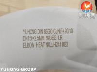 China DIN 86090 CuNiFe 90-10 Elbow C70600 For Shipbuilding, Marine Engineering And Seawater Pipeline Systems for sale