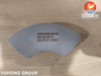 China DIN 86090 CuNiFe 90-10 Elbow C70600 For Shipbuilding, Marine Engineering And Seawater Pipeline Systems for sale