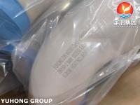 China DIN 86090 CuNiFe 90-10 Elbow C70600 For Shipbuilding, Marine Engineering And Seawater Pipeline Systems for sale
