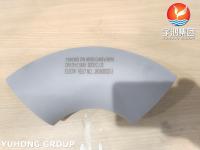 China DIN 86090 CuNiFe 90-10 Elbow C70600 For Shipbuilding, Marine Engineering And Seawater Pipeline Systems for sale