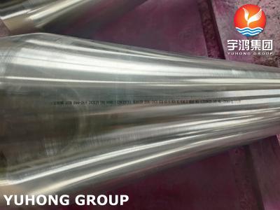 China Forged Fitting, ASTM B564 NO8811 (Incoloy 800HT) Ni-Fe-Cr Alloy Concentric Reducer ANSI B16.5 for sale