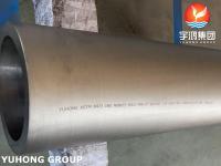 China ASTM B423 UNS N08825 / DIN 2.4858 Seamless Pipe Inconel825 Nickel Alloy Pipe for sale