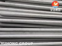 China Seamless U Bend Heat Exchanger Tube for Chemical Petrochemical Oil Gas and Power Plants with Minimum Wall Thickness A213 TP317L for sale
