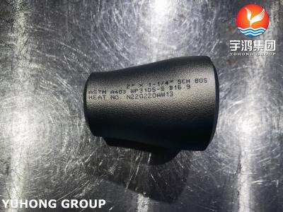 China ASTM A403 WP310S  Reducer CONC. ASME B16.9 Corrosion Resistant, For High Temperature In The Petrochemical Industry for sale