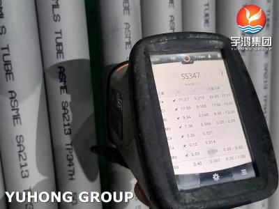 China STAINLESS STEEL SEAMLESS TUBE ASME SA213 TP347 HEAT EXCHANGER TUBE for sale