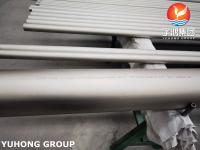 China ASTM A790 UNS S31803 Pickled Duplex Stainless Steel Seamless Pipe For Water Treatment for sale