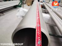 China ASTM A790 UNS S31803 Pickled Duplex Stainless Steel Seamless Pipe For Water Treatment for sale