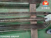 China ASTM A213 T9 Alloy Steel Heat Exchanger Tube, Cold Drawn U-Bend Tube For Nuclear Power Plant for sale