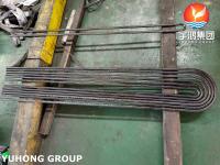 China ASTM A213 T9 Alloy Steel Heat Exchanger Tube, Cold Drawn U-Bend Tube For Nuclear Power Plant for sale