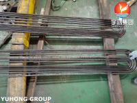 China ASTM A213 T9 Alloy Steel Heat Exchanger Tube, Cold Drawn U-Bend Tube For Nuclear Power Plant for sale