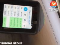 China ASTM B423 UNS N08825 Nickel Alloy Seamless Pipe For Petrochemical Industry for sale