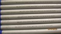 China DIN17456 DIN 17458 EN 10216-5 TC ,EN 10204-3.1 1.4571. 1.4404, 1.4301, 1.4306, 1.4307 ,Stainless Steel Seamless Pipe for sale