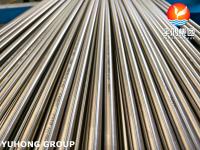 China ASTM B163 Incoloy 800H / N08810 Nickel Alloy Tube, Solution Annealed Heat Exchanger Seamless Tubing for sale