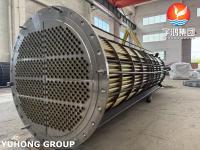 China Admiralty Brass Tube Bundle C44300 with ASME SB111 Seamless Tubes for Seawater & Marine Cooling Heat Exchanger for sale