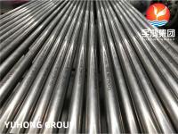 China ASTM B163 Nickel Alloy tube seamless tube  Monel 400  Heat Exchanger Condenser  Application for sale
