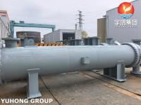China High-Performance Horizontal Shell and Tube Heat Exchanger for Industrial Process Cooling and Heating for sale
