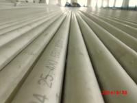 China ASTM A213 TP304 / 304L, Heat Exchange Tube , Stainless Steel Seamless Tube, for sale