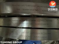 China ASME SA240 304 Stainless Steel Tubesheet with Precision CNC Drilled Holes for Heat Exchanger Core Compliant with TEMA Standards for sale