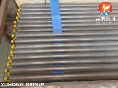 China ASTM A179 Extruded Finned Tube fof Air-cooled Heat Exchangers and Heavy-duty Industrial Thermal Systems for sale