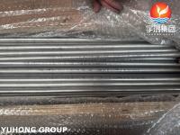 China ASME SA312 TP310S | ASTM A312 TP310S TP310H 310S  Stainless Steel Pipe  Oil and Gas Industrial Application for sale