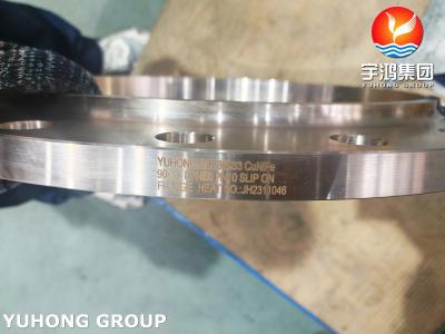 China DIN 86033 CuNi 90/10 (C71500) Slip On Flange Marine Copper Nickel Pipe Flange for sale