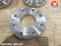 China DIN 86033 CuNi 90/10 (C71500) Slip On Flange Marine Copper Nickel Pipe Flange for sale