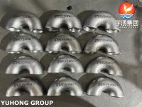 China ASTM B366 HASTELLOY C22 UNS N06022 Low C-Ni-Mo-Cr Alloy Forging 180° SR Elbow Return Bend for sale