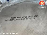 China ASTM B366 WPNC Elbow UNS N04400 / Monel 400 Buttweld Pipe Fittings 90 Degree LR Elbow for sale