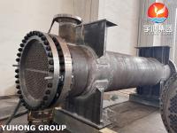 China ASME U Stamp TEMA Heat Exchanger Class R for Refinery Hydrogen Stage 1 Discharge Intercooler for sale