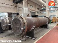 China ASME U Stamp TEMA Heat Exchanger Class R for Refinery Hydrogen Stage 1 Discharge Intercooler for sale