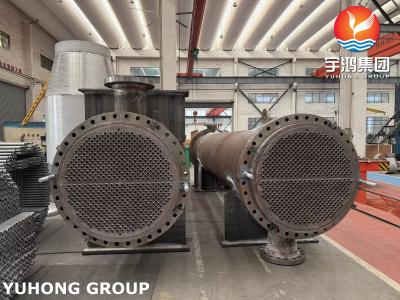 China ASME U Stamp TEMA Heat Exchanger Class R for Refinery Hydrogen Stage 1 Discharge Intercooler for sale