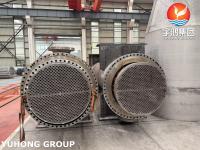 China ASME U Stamp TEMA Heat Exchanger Class R for Refinery Hydrogen Stage 1 Discharge Intercooler for sale