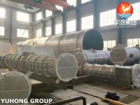 China ASME SB516 Shell and Tube Heat Exchanger Monel400 Clad Trim Condenser for Atmospheric Tower for sale