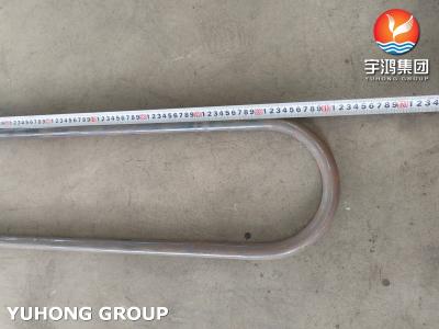China SA179 Carbon Steel Seamless Heat Exchanger U Bend Tube for sale