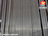 China ASTM B111 C71500 Copper Nickel Alloy Seamless Tube for Heat Exchanger for sale