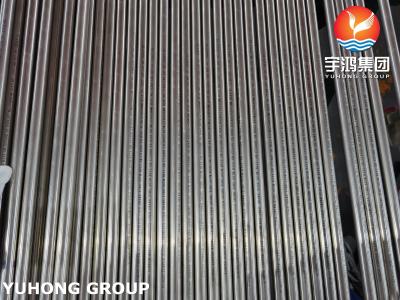 China ASTM B111 C71500 Copper Nickel Alloy Seamless Tube for Heat Exchanger for sale
