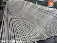 China ASTM B111 C71500 Copper Nickel Alloy Seamless Tube for Heat Exchanger for sale