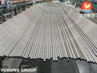 China ASTM B111 C71500 Copper Nickel Alloy Seamless Tube for Heat Exchanger for sale