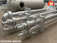 China ASME SA516 Gr.70 Carbon Steel Heat Exchanger Shell with Monel 400 Tema Heat Exchanger Finned Tube Bundle for sale