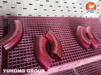 China ASTM A815 S31803 Duplex Stainless Steel 90 Degree Long Radius Elbow for sale